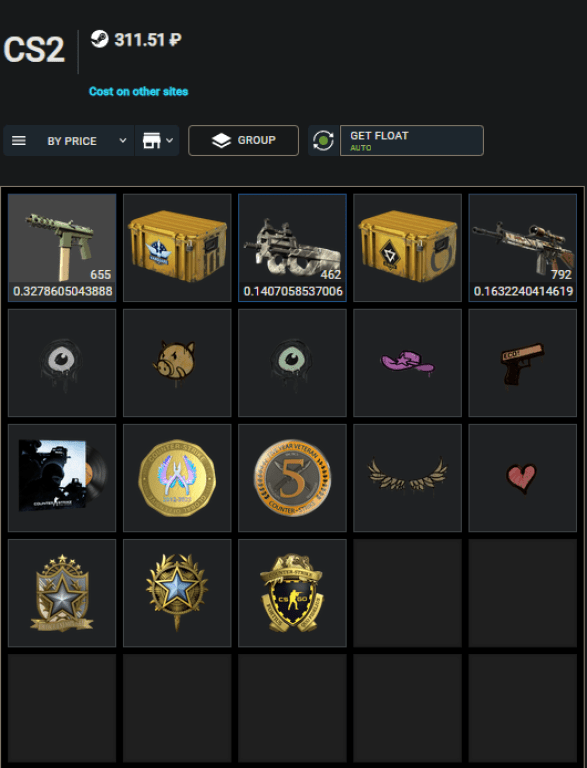 CS2 PRIME + 17.000 ELO + 7 ЛЕТ ВЫСЛУГИ + 5 МЕДАЛЕЙ + ПЕРЕПРОДАЖА – acc4you