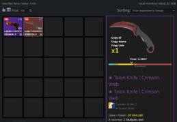 Аккаунты Steam – acc4you